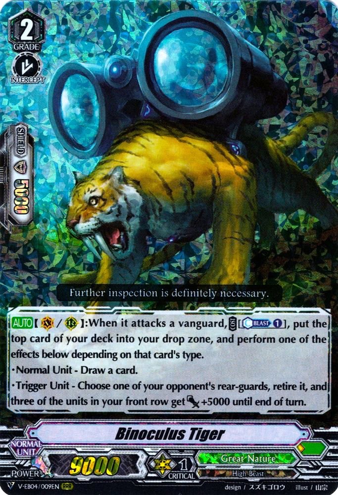 Binoculus Tiger - V-EB04: The Answer of Truth - Cardfight Vanguard