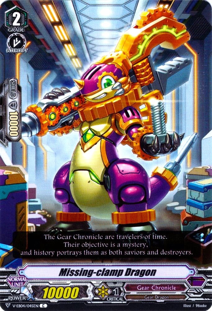 Missing-clamp Dragon - V-EB04: The Answer of Truth - Cardfight Vanguard