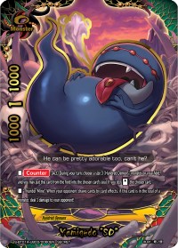 Yamigedo "SD" - Buddy Lineage - Future Card BuddyFight