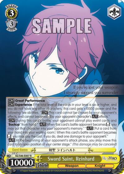 Sword Saint, Reinhard - Re:ZERO - Weiss Schwarz