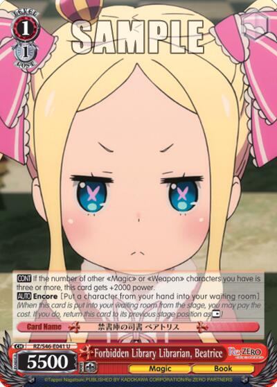 Forbidden Library Librarian, Beatrice - Re:ZERO - Weiss Schwarz