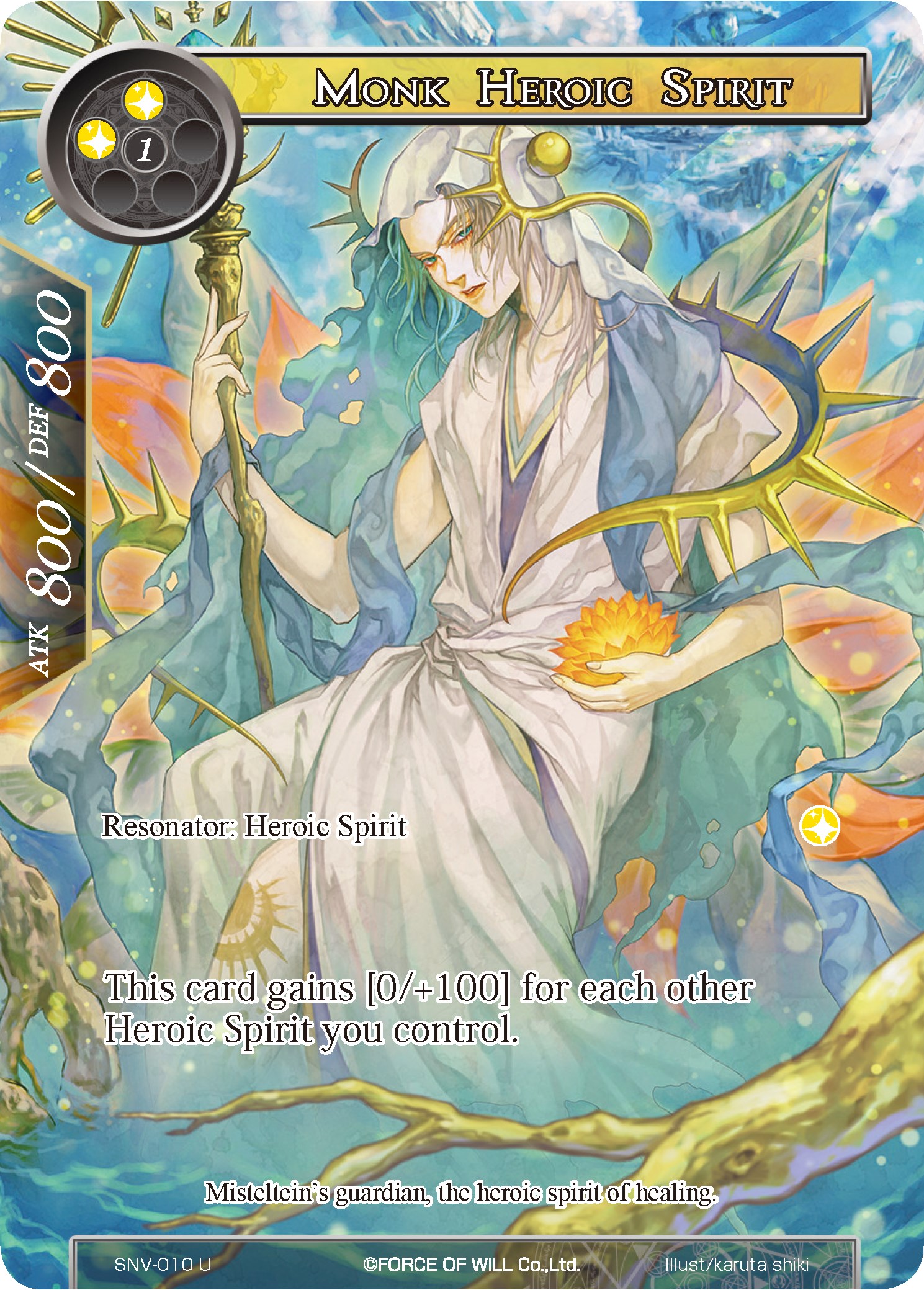 Monk Heroic Spirit (Full Art) - The Strangers of New Valhalla - Force ...