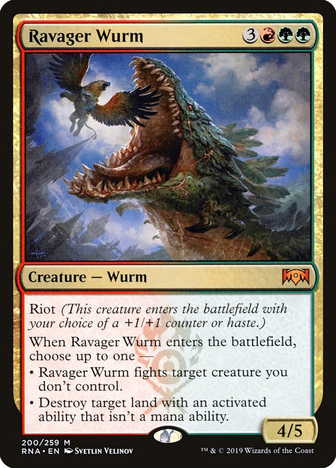 Mtg Wurm