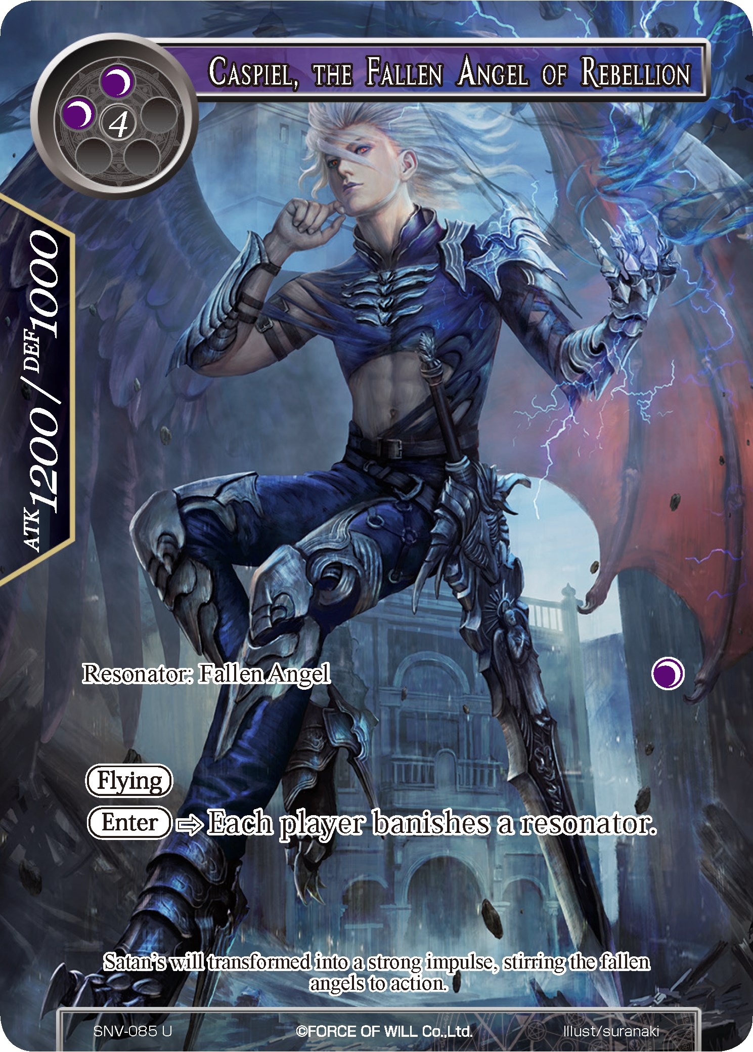 Caspiel, the Fallen Angel of Rebellion (Full Art) - The Strangers of ...