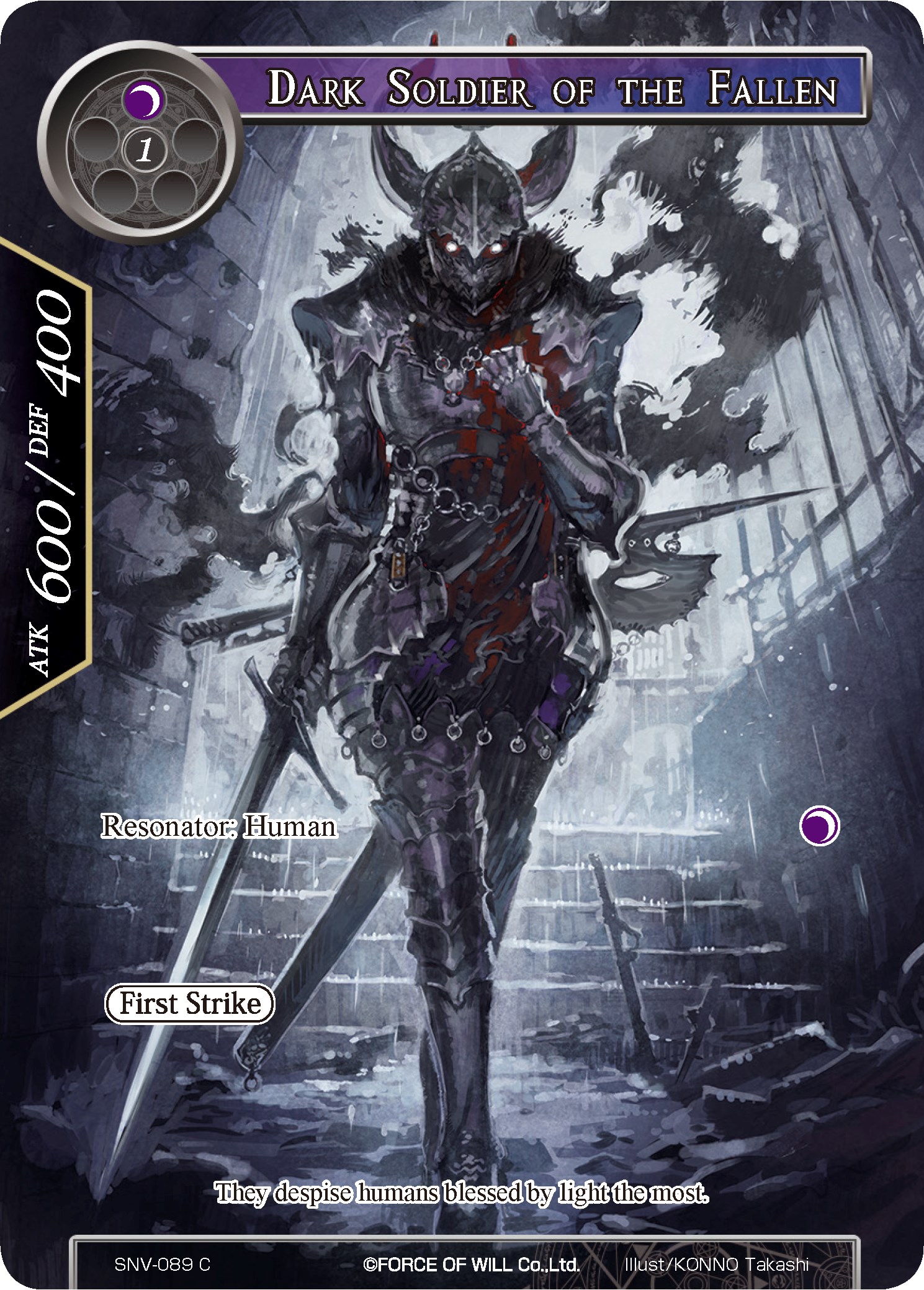 Dark Soldier of the Fallen (Full Art) - The Strangers of New Valhalla ...