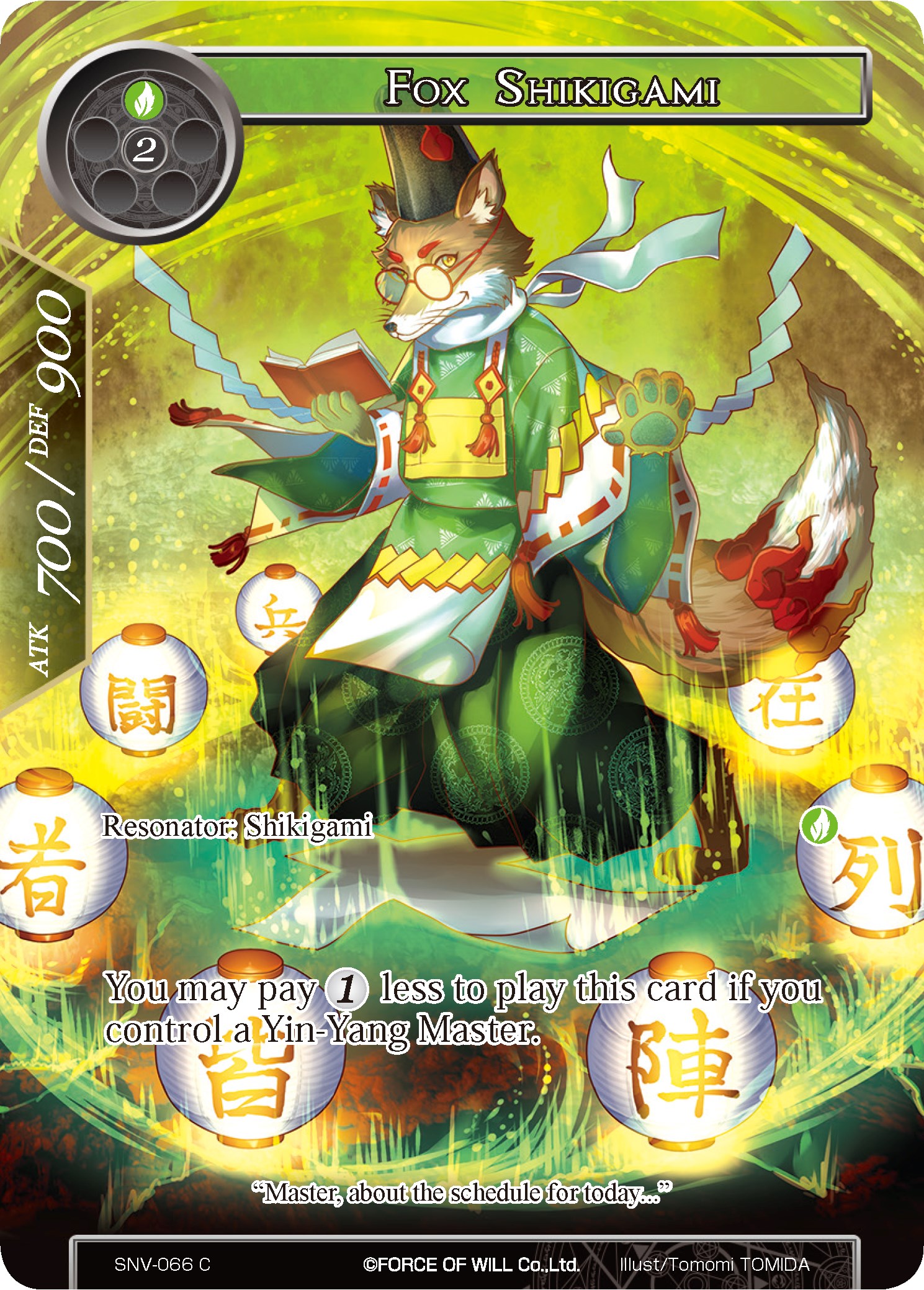 Fox Shikigami (Full Art) - The Strangers of New Valhalla - Force of Will