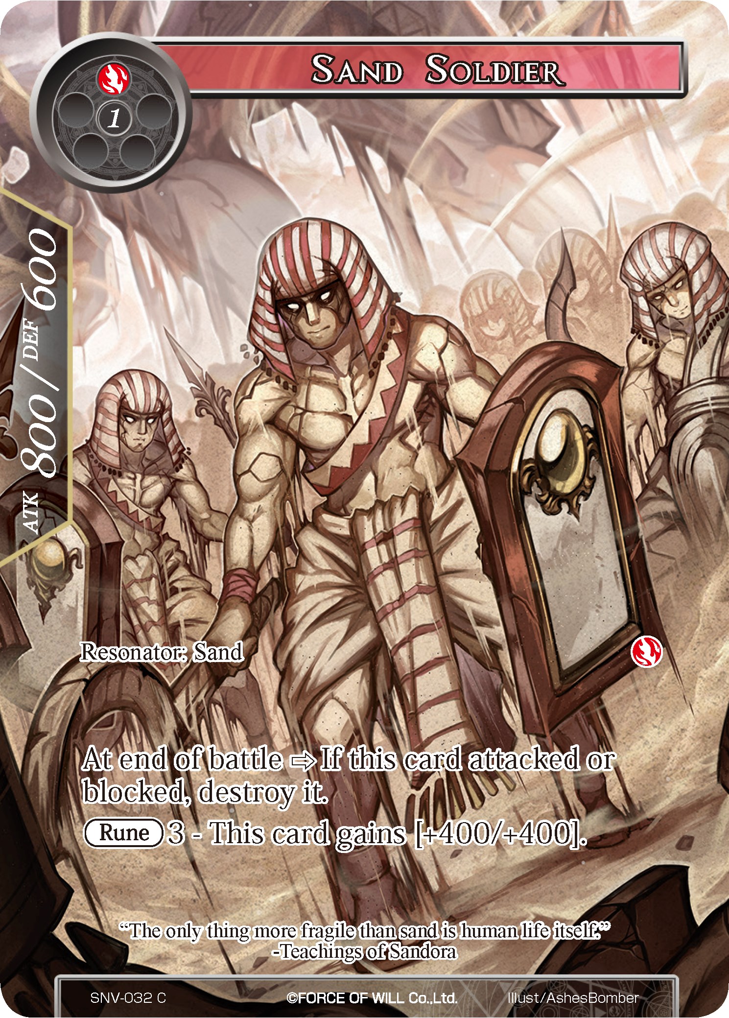 Sand Soldier (Full Art) - The Strangers of New Valhalla - Force of Will
