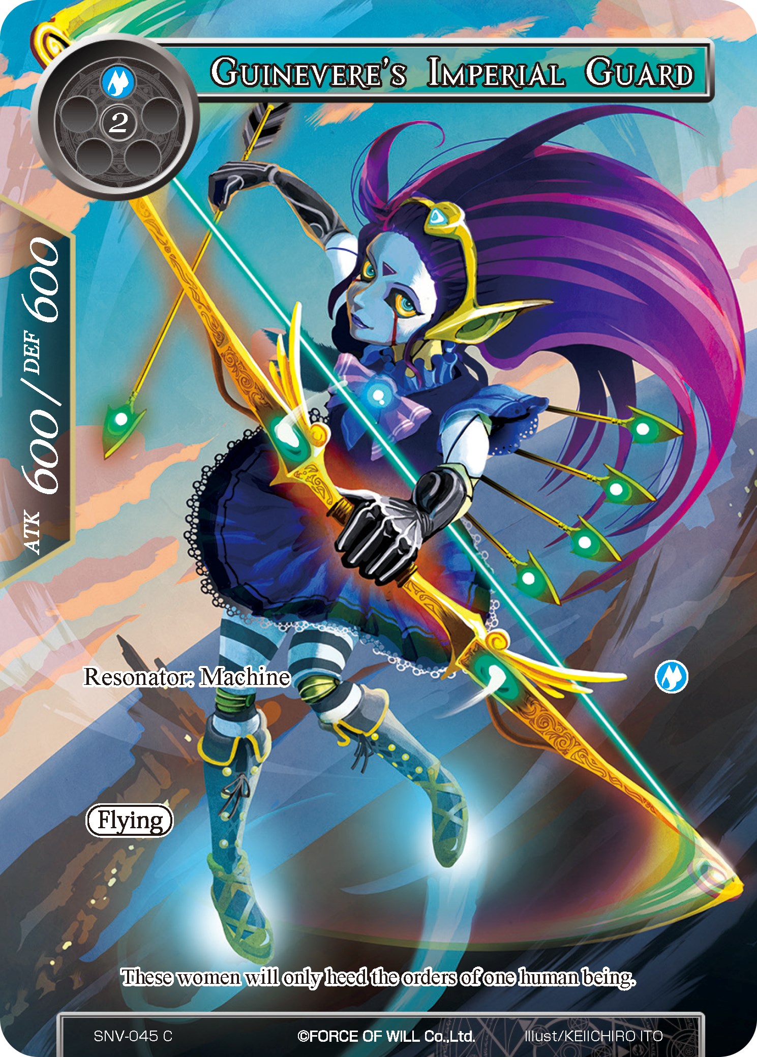 Guinevere's Imperial Guard (Full Art) - The Strangers of New Valhalla ...