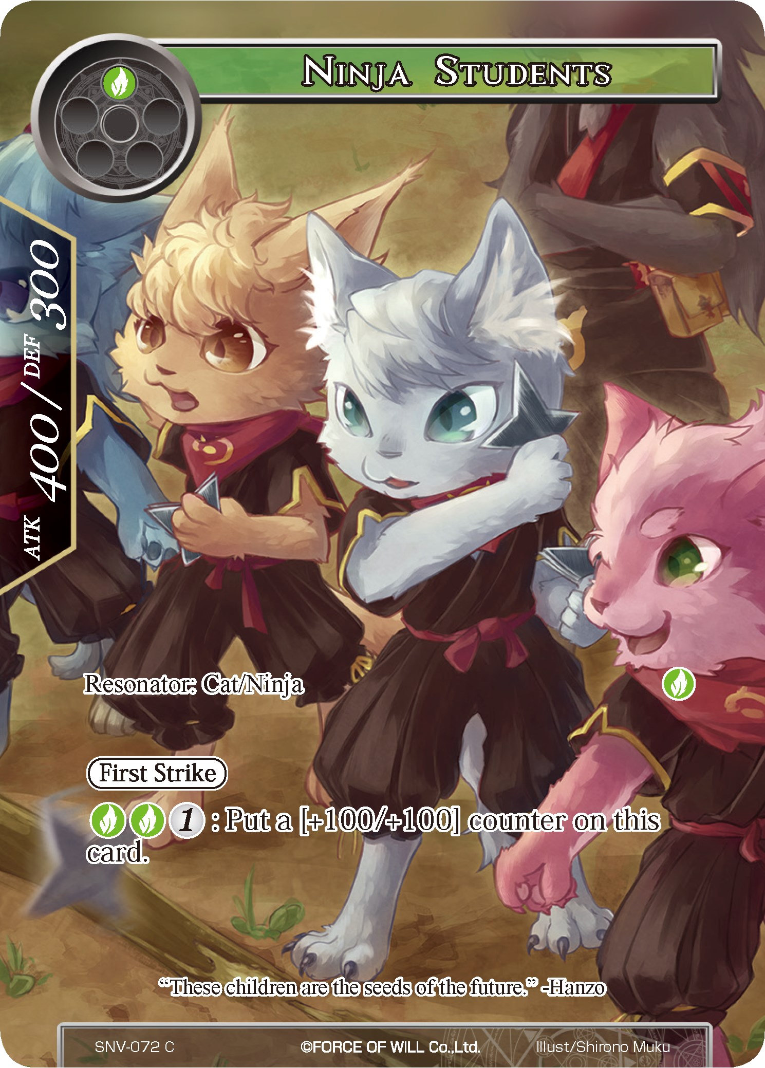 Ninja Students (Full Art) - The Strangers of New Valhalla - Force of Will