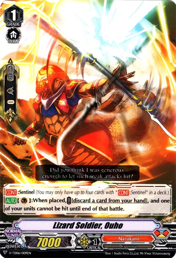 Lizard Soldier, Ouho - V-TD06: Naoki Ishida - Cardfight Vanguard