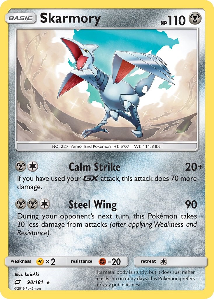 Skarmory - SM - Team Up - Pokemon