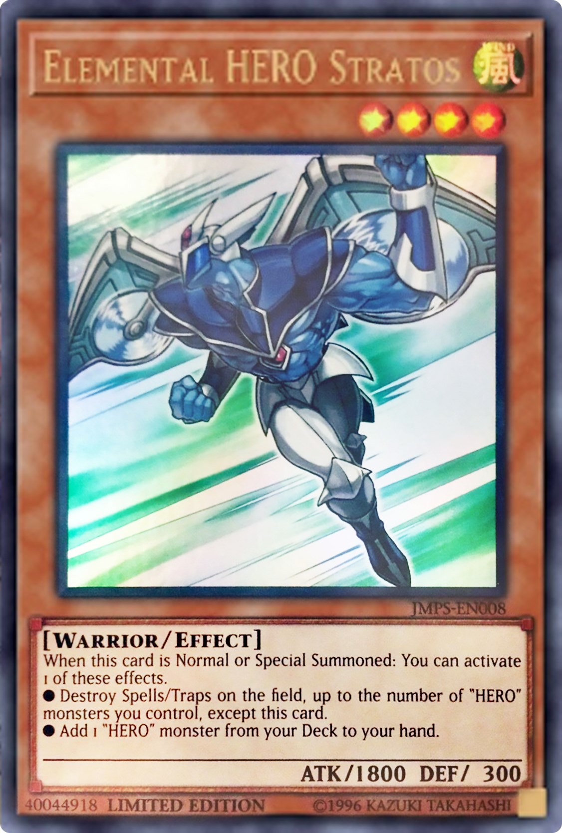 Elemental HERO Stratos - Shonen Jump Magazine Promos - YuGiOh
