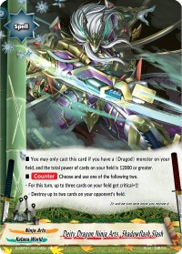 Deity Dragon Ninja Arts, Shadowflash Slash - S-CBT01: Golden Garga ...