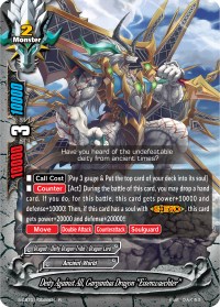 Deity Against All, Gargantua Dragon "Eisenwaechter" - S-CBT01: Golden ...