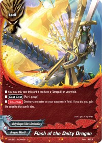 Flash of the Deity Dragon - S-CBT01: Golden Garga - Future Card BuddyFight