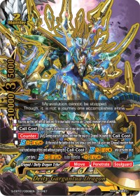 Deity Gargantua Dragon - S-CBT01: Golden Garga - Future Card BuddyFight