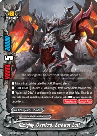 Almighty Overlord, Zerberos Lost - S-CBT02: Violence Vanity - Future ...