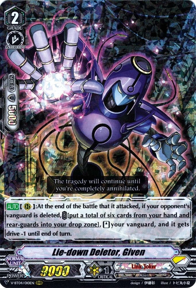 Lie-down Deletor, Given - Vilest! Deletor - Cardfight Vanguard