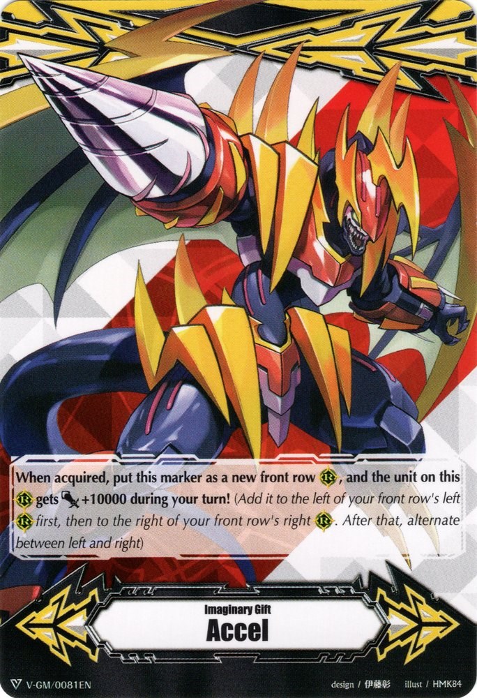 Imaginary Gift [Accel] - Detonix Drill Dragon - Gift Markers ...