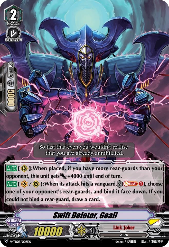 Swift Deletor, Geali - V-TD07: Kouji Ibuki - Cardfight Vanguard