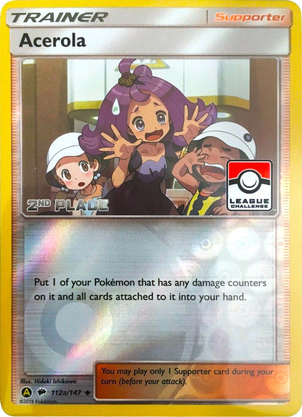 Acerola - 112a/147 (League Challenge) [2nd Place] - League ...