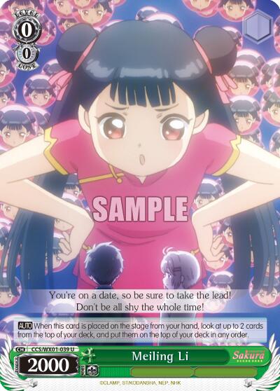 Meiling Li - Cardcaptor Sakura: Clear Card - Weiss Schwarz