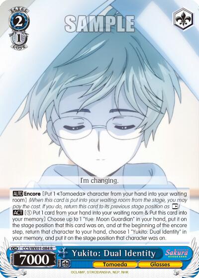 Yukito: Dual Identity - Cardcaptor Sakura: Clear Card - Weiss Schwarz