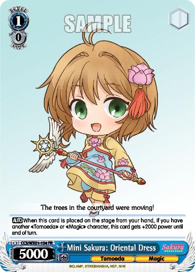 Mini Sakura: Oriental Dress - Cardcaptor Sakura: Clear Card - Weiss Schwarz