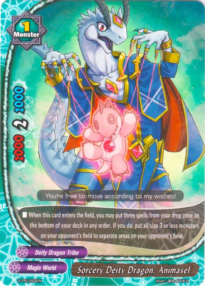 Sorcery Deity Dragon, Animasel - S-Promo Cards - Future Card BuddyFight