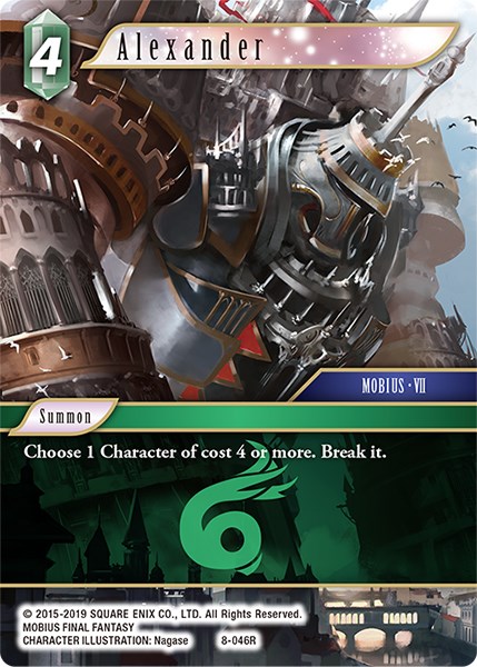 Alexander (Mobius VII) - Opus VIII - Final Fantasy TCG