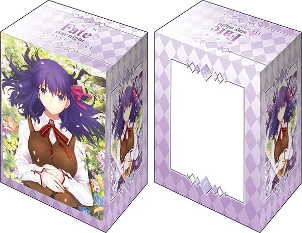 Bushiroad Deck Holder Collection V2 Vol.594: Fate/stay night [Heaven's ...
