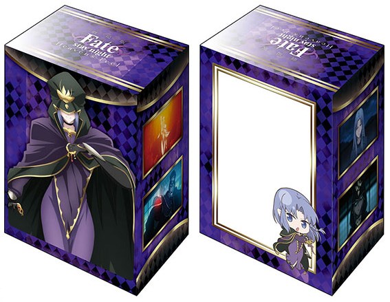 Bushiroad Deck Holder Collection V2 Vol.591: Fate/stay night [Heaven's ...