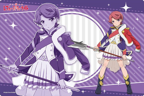 Bushiroad Rubber Mat Collection Vol.242: Shoujo Kageki Revue Starlight ...