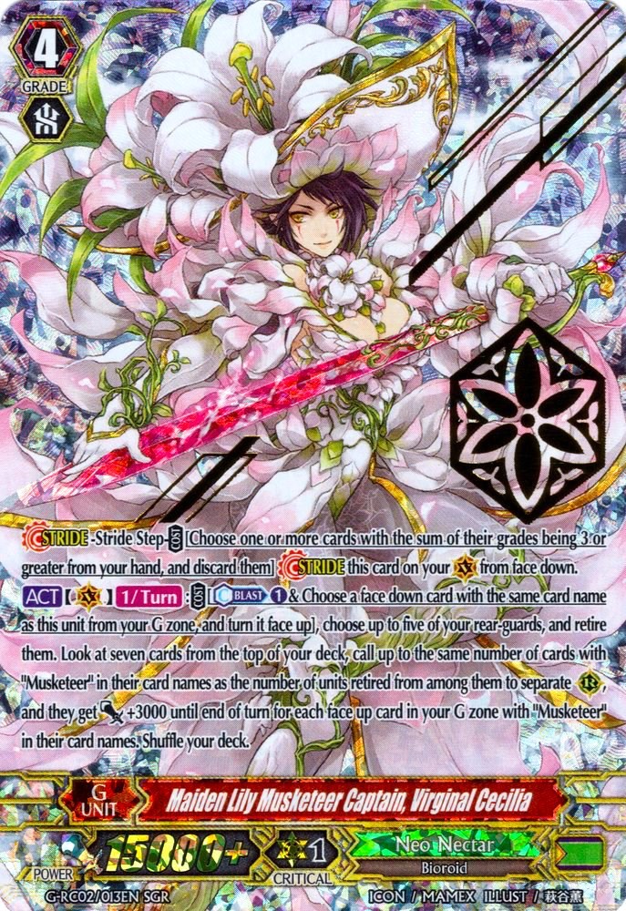 Maiden Lily Musketeer Captain, Virginal Cecilia - G-RC02: Revival Collection - Cardfight Vanguard