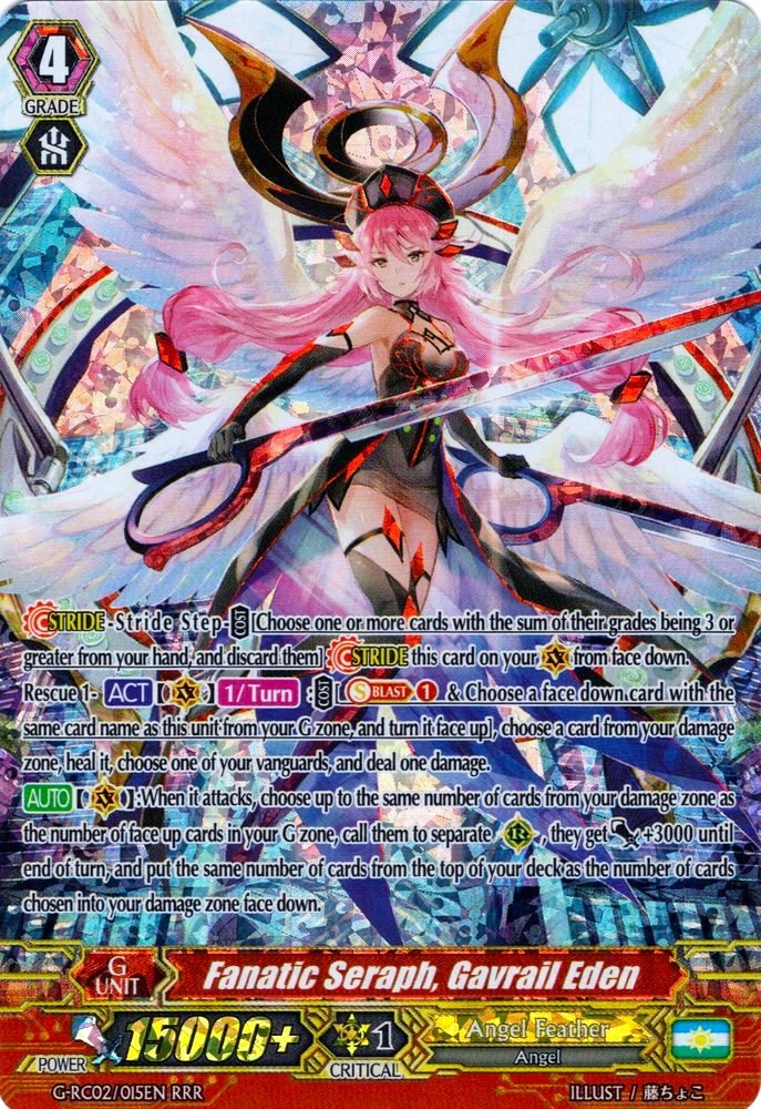 Fanatic Seraph, Gavrail Eden - G-RC02: Revival Collection - Cardfight ...