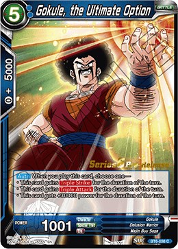 Gokule, the Ultimate Option - Destroyer Kings Pre-Release Cards ...