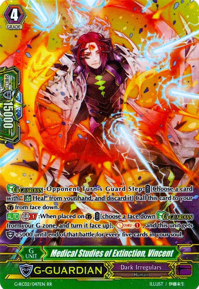 Medical Studies of Extinction, Vincent - G-RC02: Revival Collection ...