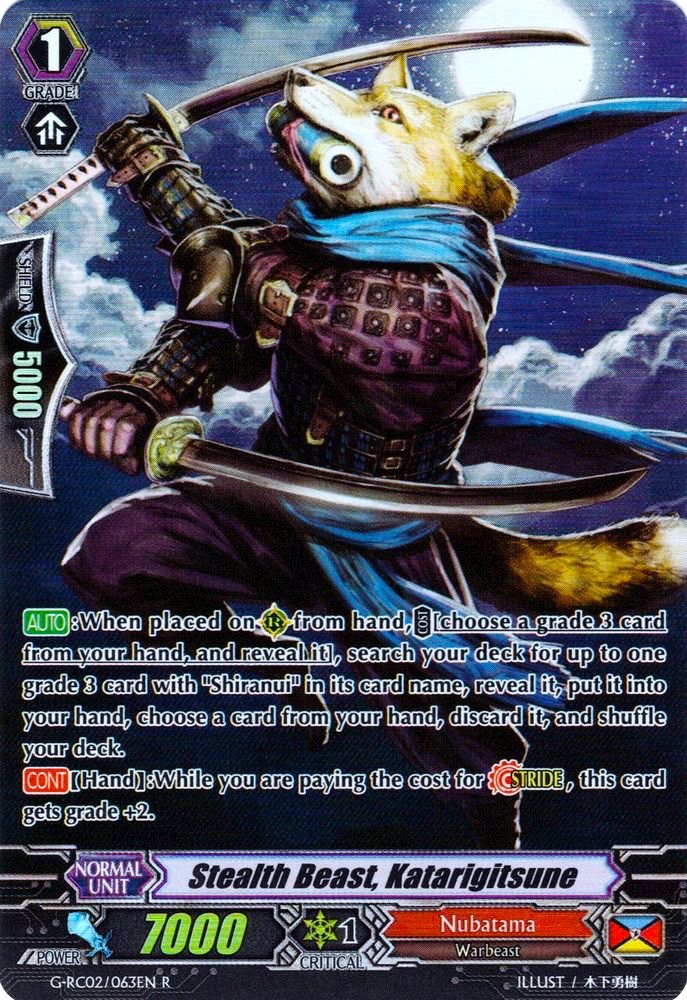 Stealth Beast, Katarigitsune - G-RC02: Revival Collection - Cardfight Vanguard