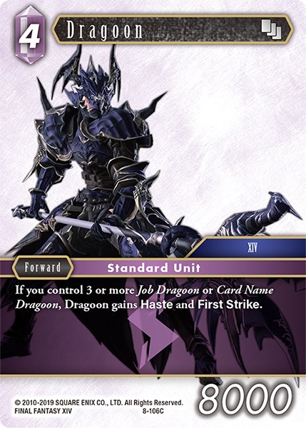 Dragoon (XIV) - Opus VIII - Final Fantasy TCG