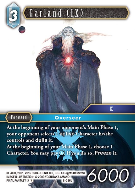 Garland (IX) - Opus VIII - Final Fantasy TCG