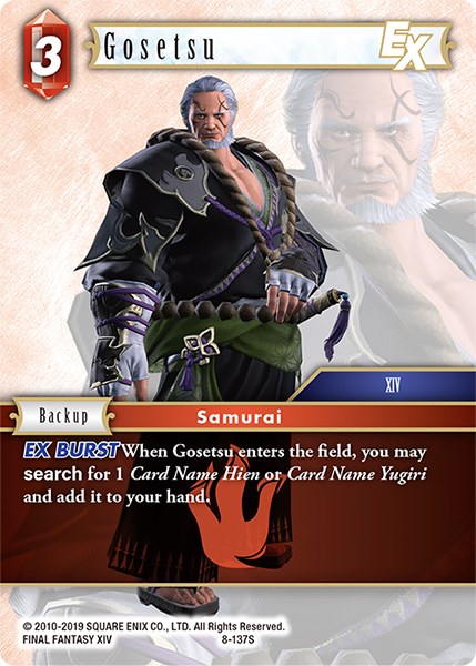 Gosetsu EX - Opus VIII - Final Fantasy TCG