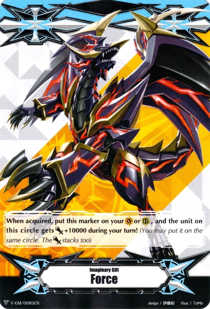 Imaginary Gift [Force] - Gust Blaster Dragon - Gift Markers - Cardfight ...