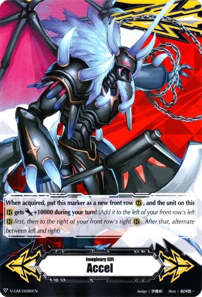 Imaginary Gift [Accel] - Dueling Dragon King, ZANGEKI - Gift Markers ...