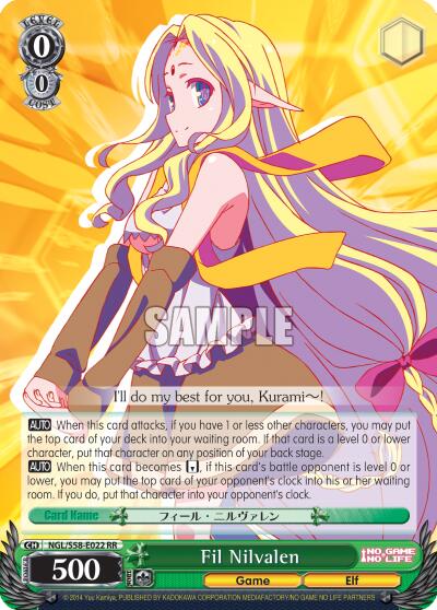 Fil Nilvalen - No Game No Life - Weiss Schwarz