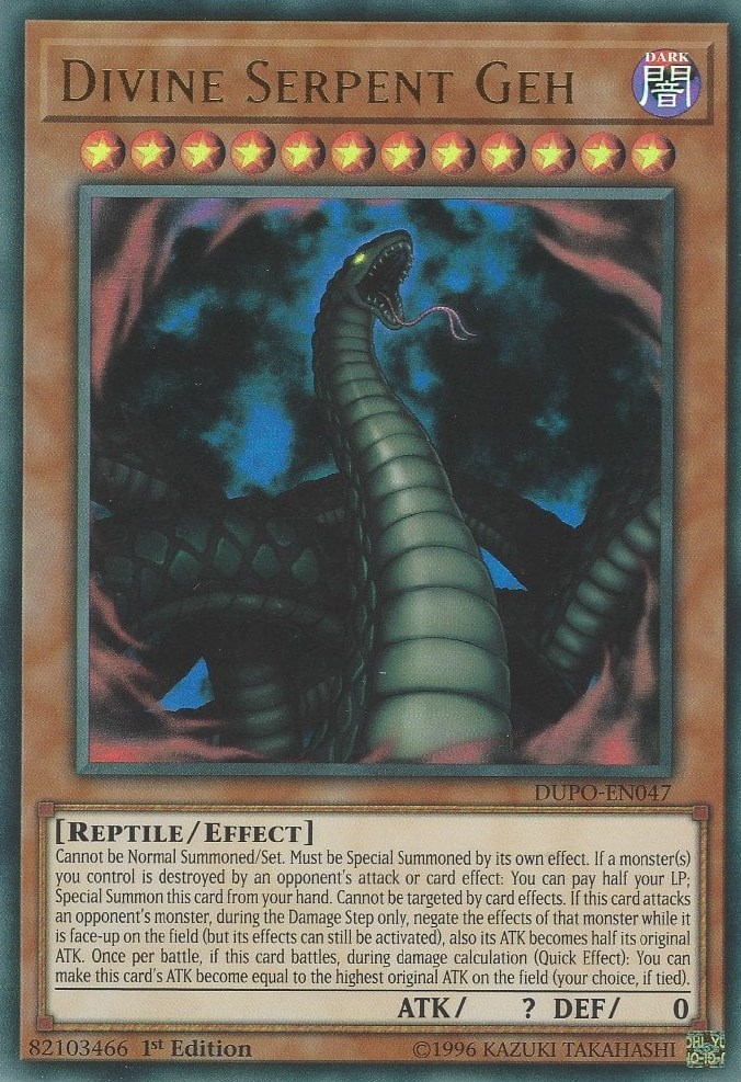 Divine Serpent Geh - Duel Power - YuGiOh