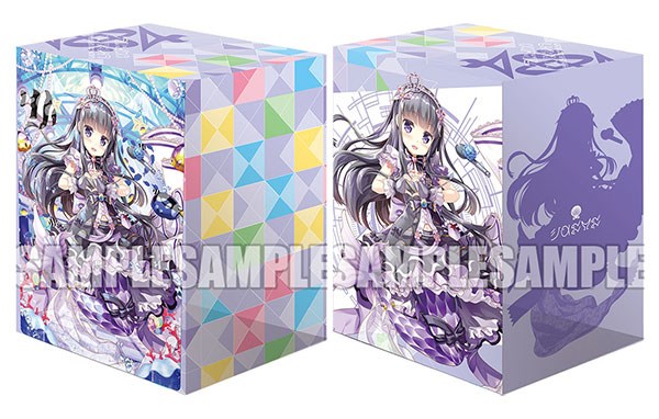 Bushiroad Deck Holder Collection V2 Vol.656: Cardfight!! Vanguard G ...