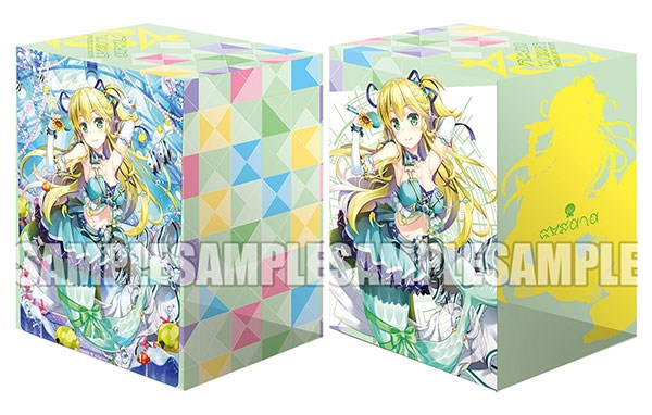 Bushiroad Deck Holder Collection V2 Vol.655: Cardfight!! Vanguard G ...