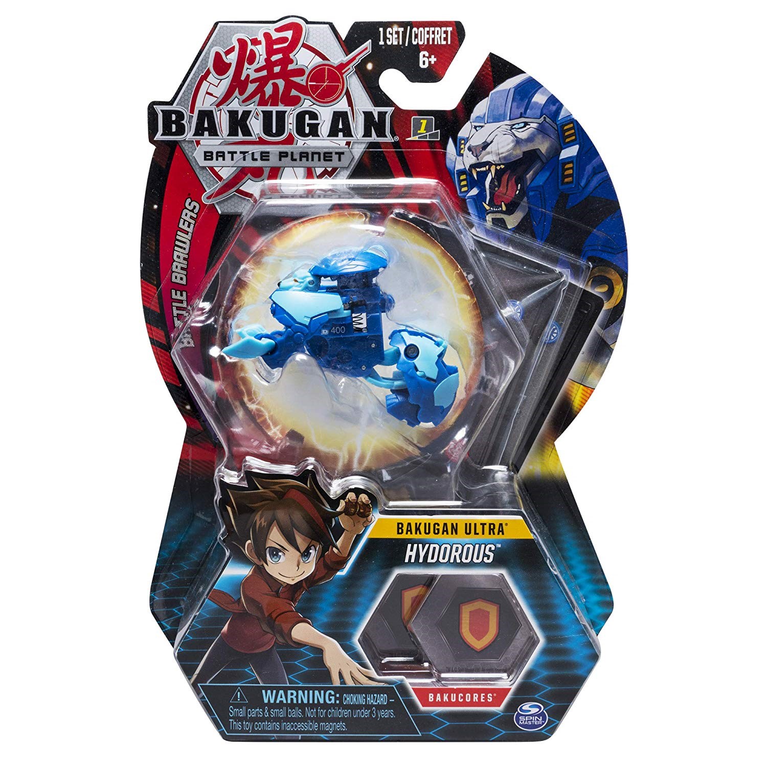 Bakugan Ultra 3-inch Tall Collectible Transforming Creature - Aquos ...