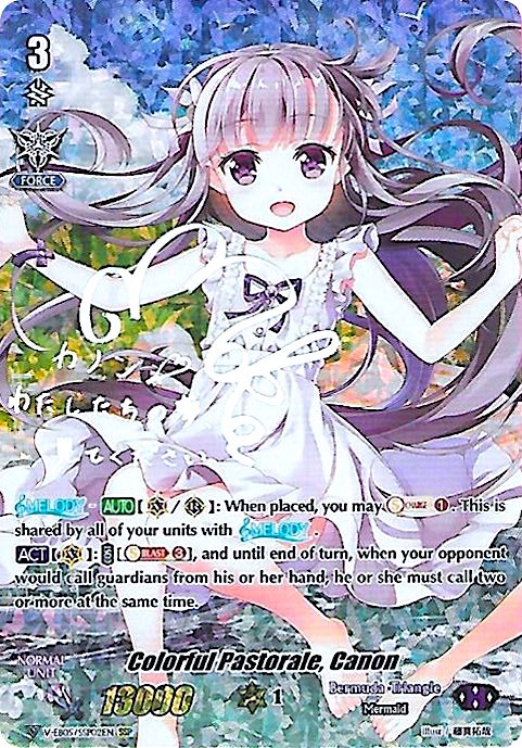 Colorful Pastorale, Canon (SSP) (Silver Signature) - V-EB05: Primary ...