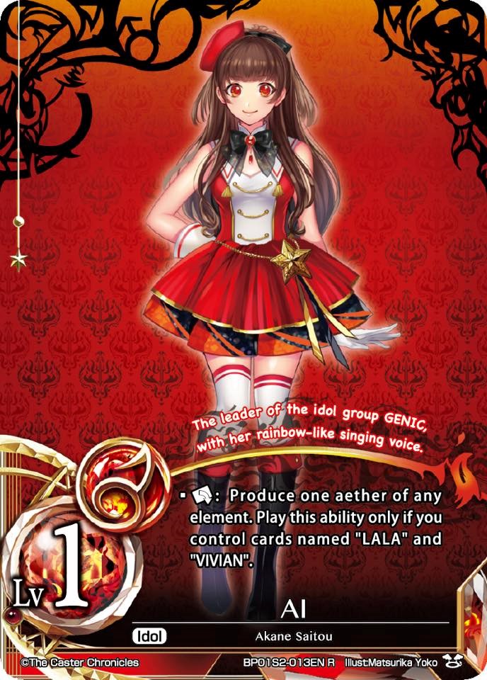AI - Caster Wars - The Caster Chronicles